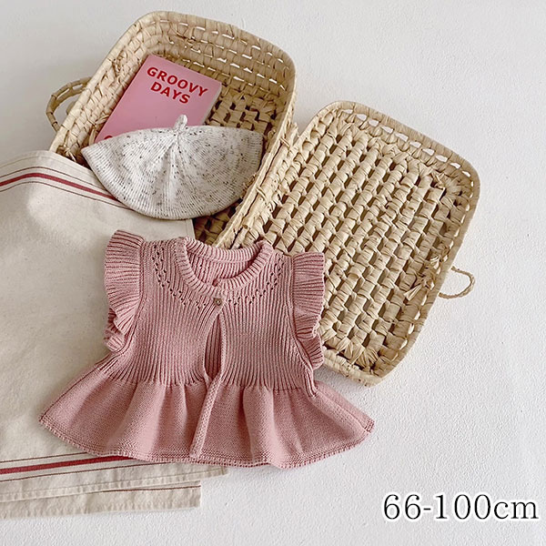 サイズ(cm) 身丈(cm) 身幅(cm) 66cm 25 25 73cm 29 26.5 80cm 31 28 90cm 33 29.5 100cm 35 31 スタッフコメント かわいいピンクニットジレベスト◎ お誕生日やお祝いの場面は...
