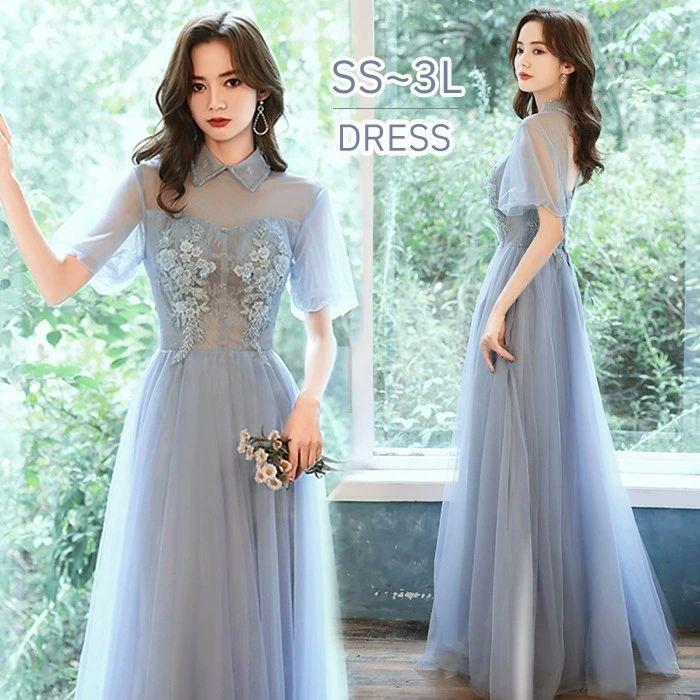 セット内容&nbsp;.♔꙳&there4; ドレスのみ「記載のないアクセサリー、小物等は付属しません」 素材&nbsp;.♔꙳&there4; ポリエステル カラー&nbsp;.b...