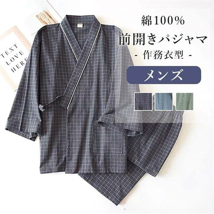 商品情報■カラー：写真通り■サイズ?M着丈: 74cmバスト:110 cm袖丈: 60cm,総丈：99cmヒップ：110cm（普段Sサイズの方におすすめ）?L着丈: 77cmバスト: 118cm袖丈: 62cm,総丈：102cmヒップ：11...