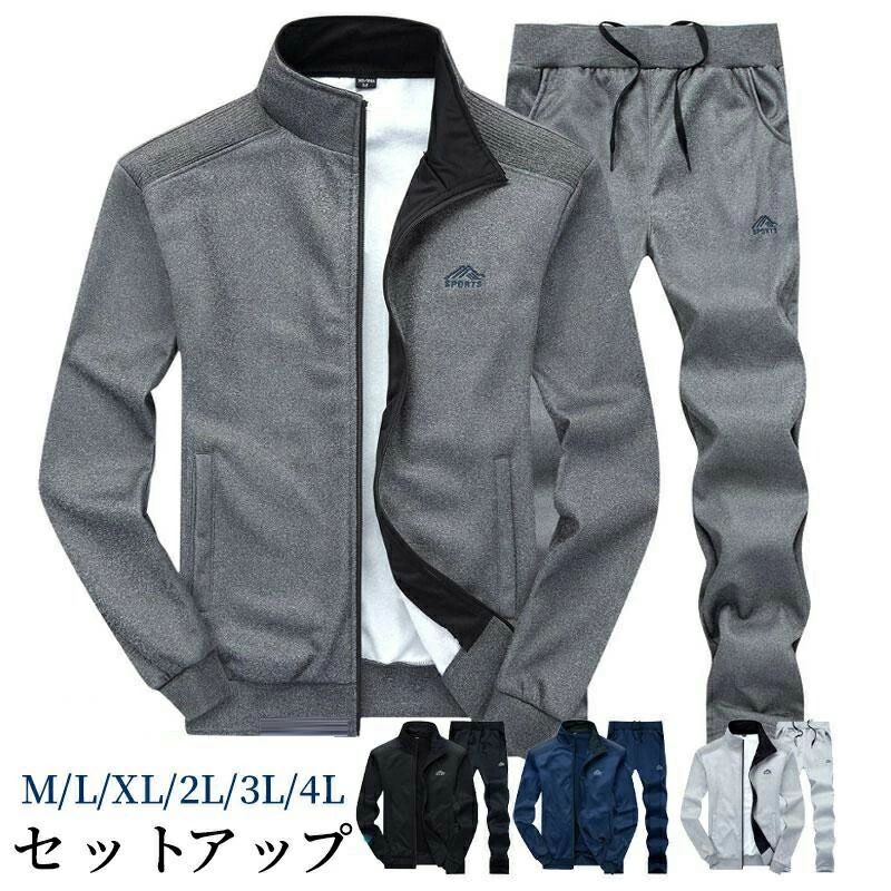 商品説明セットアップで着るのはもちろん！それぞれ単体での着回しやすさも魅力です。着ていても窮屈にならない柔らかなスウェット素材も嬉しいアイテムです。素材 ポリエステル、その他。注意事項モデル画像は環境光の影響によりカラーが異なって見える場合...