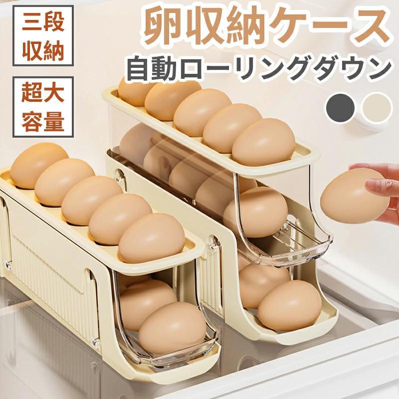 商品詳細カラーホワイト/グレー製品重量約278g材質PP+PS【安全な材質】BPA（ビスフェノールA）を含まない高品質で耐久性のあるプラスチックで製造され、無毒無味、安全で環境に優しく、頑丈で耐久性があります。防水性、気密性、耐寒性が優れた...