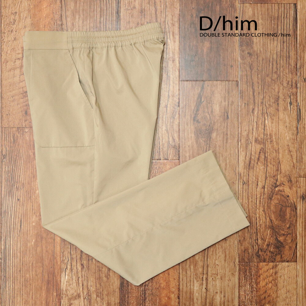 楽天市場】d/him(ズボン・パンツ|メンズファッション)の通販 楽天市場】d/him(ズボン・パンツ|メンズファッション)の通販