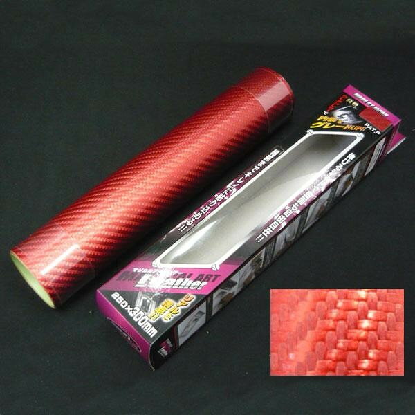★人気商品につき、まれにメーカー欠品中の場合がございます。その場合は納期に少々お時間が掛かりますので、お急ぎの方は事前に在庫・納期のご確認をお願いします。伸びるシートで曲面も自由自在！内装をグレードアップ！自動車の内装品や、携帯電話、家庭用...