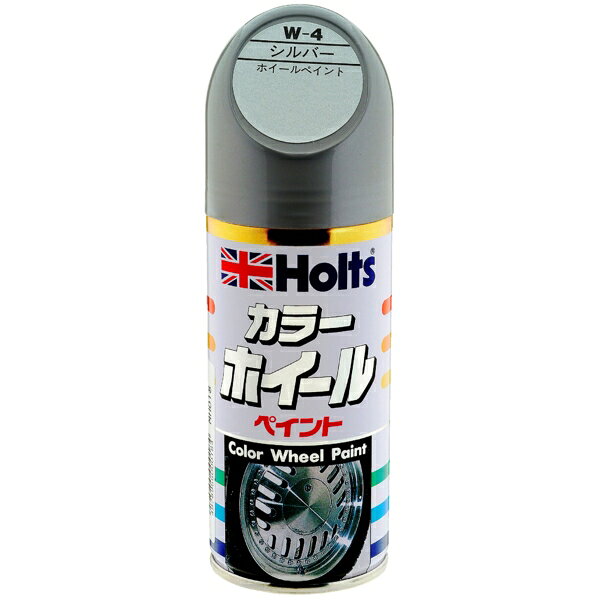 ホイールペイント シルバー●光沢、サビ止め効果、耐候性に優れます。又、塗料の密度が高いので少量でも充分な塗り面積を確保しています。●ホイールの塗り替え時に、お好みの色をご使用下さい。●180mlメーカー：ホルツ品番：MH018商品説明商品・...
