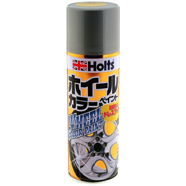 ホイールペイント 320 ゴールド●光沢、サビ止め効果、耐候性に優れます。又、塗料の密度が高いので少量でも充分な塗り面積を確保しています。●ホイールの塗り替え時に、お好みの色をご使用下さい。●容量：320mlメーカー：ホルツ品番：MH113...