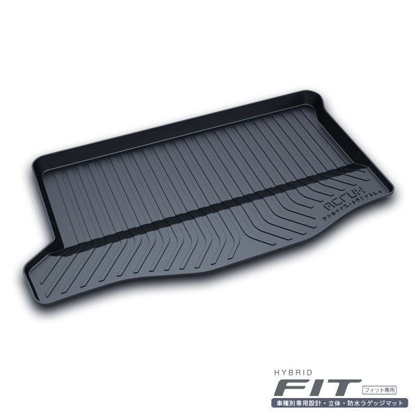 ホンダ 新型フィット専用トランクトレイ(ラゲッジ・トランク・カーゴ用マット)体構造・防水仕様の純正タイプオリジナルラゲッジ・トランク用マットです。素材は人気のTPO-LDPEラバー製で長期間使用しても表面劣化が起こりません。車種別専用設計で...
