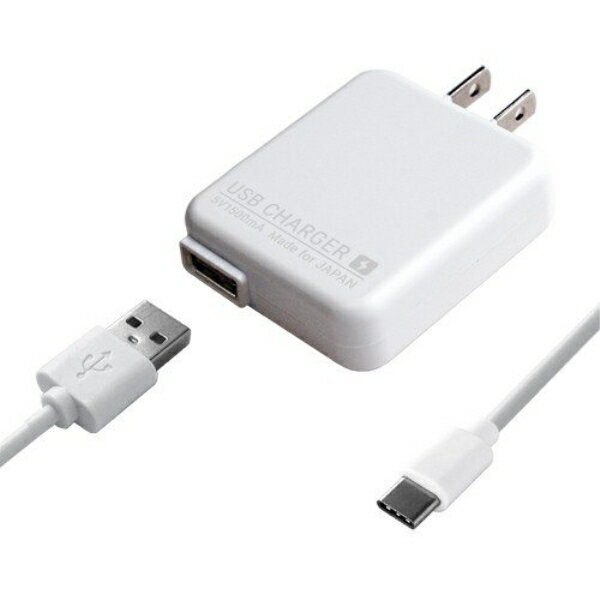 ●Type-Cケーブル付き、USB/AC充電器。●付属のType-Cケーブルは充電、データ通信に対応。●お手持ちの純正USBケーブルで、iPhone/スマートフォンも手軽に充電。●AC100V～240V対応なので海外でも使用可能。●収納式A...