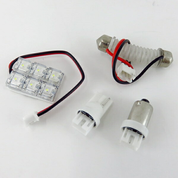 鮮明発光！LEDルームランプ際立つ輝き超高輝度●高輝度LED6個使用しています●28mm～44mmのルーム球に対応します(伸縮自在)●T10×31型・T10型・G14型●低消費電力を実現し、耐久性に優れたLEDです●透明感のあるホワイト光【...