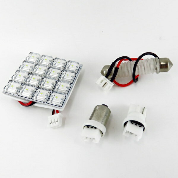 鮮明発光！LEDルームランプ際立つ輝き超高輝度●高輝度LED16個使用しています●28mm～44mmのルーム球に対応します(伸縮自在)●T10×31型・T10型・G14型●低消費電力を実現し、耐久性に優れたLEDです●透明感のあるホワイト光...