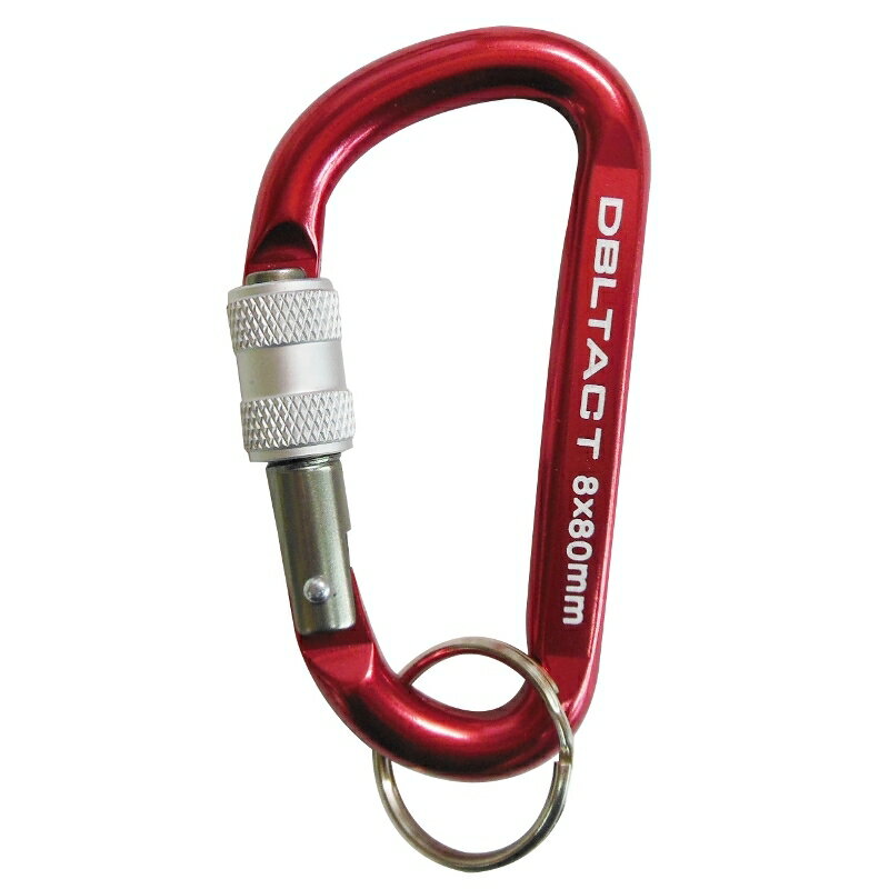 ロック機構付きで保持したものの落下を防ぎます【材質】●アルミ合金商品名：DBLTACT アルミカラビナ ロックタイプ φ8mm レッド×ガンメタ(S)JANコード：4954458162796品番：DT-AKL-182サイズ：φ8×80mmカ...