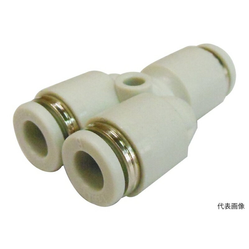 【特長】●工具不用のワンタッチ継手●軽くチューブを差し込むだけのコンパクト設計で配管スペースを大幅に縮小。●継手取付後、配管方向を自由に変えれる容易な配管作業。【仕様】●最高使用圧力:1.0MPa(10kgf/cm2)商品名：H&H Y型ユ...
