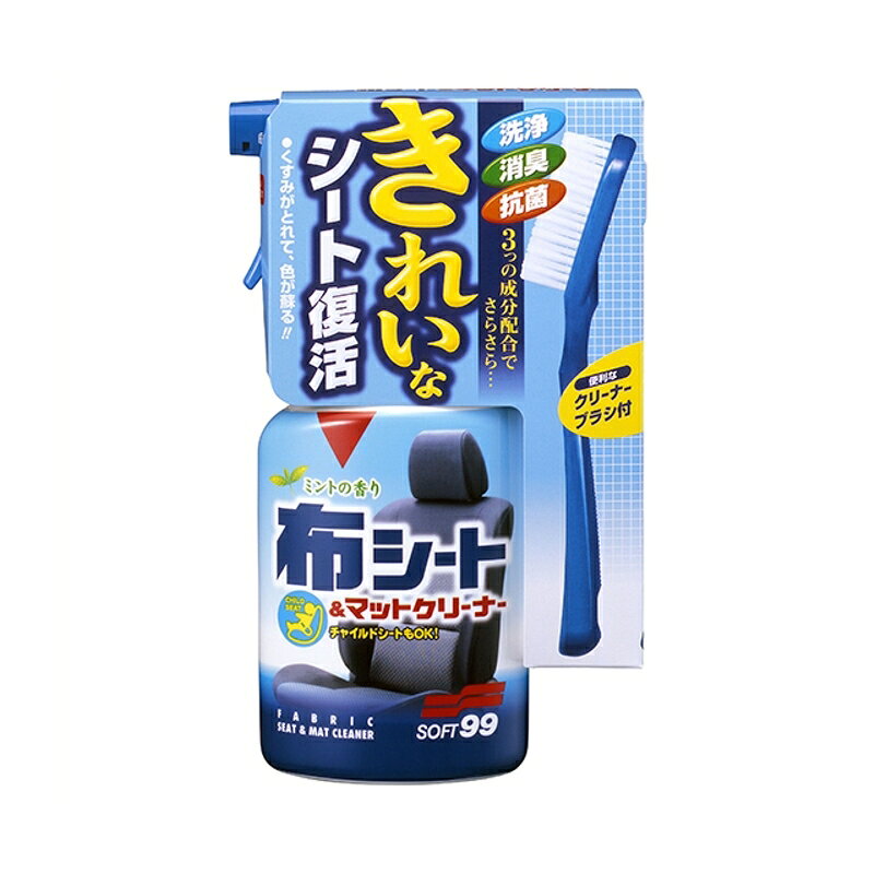 優れた洗浄効果に加え、消臭効果で不快なニオイも解消。抗菌効果でダニやカビの発生も防止でき、仕上がりは爽やかなミントの香りで車内もリフレッシュ。布シートやマットについた手アカや皮脂、タバコのヤニ、飲食物のシミなどを簡単にクリーニングでき、付属...