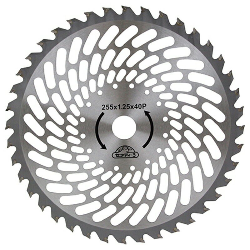 超軽量のチップソーです。■■■用途■■■草刈り作業。■■■機能・特徴■■■約284gで長時間の作業でも負担を軽減します。本機への負担が減り燃費も向上します。刃先全面研磨により切れ味抜群です。チップは安全な斜め埋め込みです。切れ味と耐久性を両...