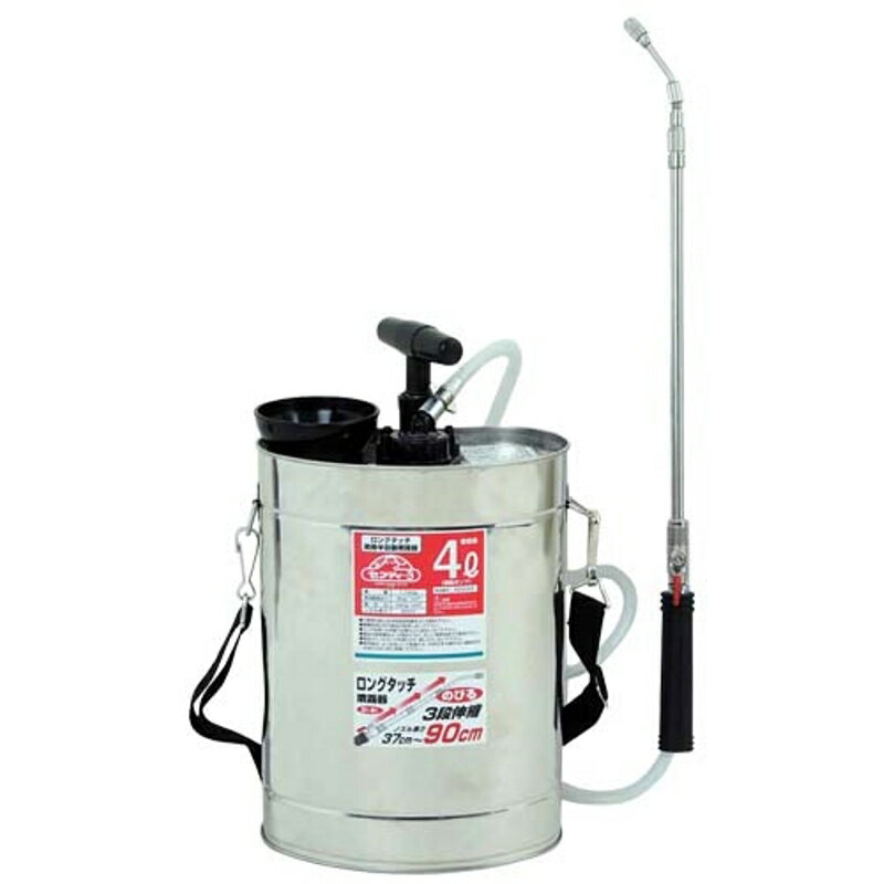 伸縮式ノズル採用の半自動噴霧器です。■■■用途■■■噴霧作業。■■■機能・特徴■■■庭木の殺虫・消毒に最適です。軽くてさびにくいステンレスタンクです。ボールコックのため液漏れしにくいです。伸縮ノズルの採用で高所にも使用可能です。半自動タイプ...