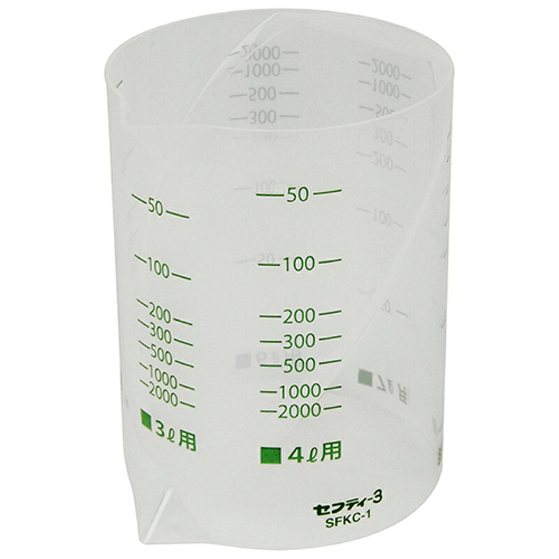 薬剤の原液を簡単に希釈できる便利なカップです。■■■用途■■■薬剤の希釈。■■■機能・特徴■■■噴霧器本体タンク容量3.4.5.6.7.10Lタンクに対応します。通常のバケツ等での希釈作業をせず、薬液をカップ目盛まで入れタンクに注ぎ、後は適...