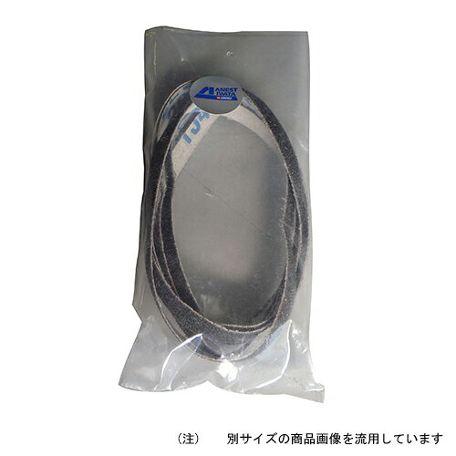 ◆◆用途◆◆狭い場所やコーナー部のバリ取り、面取り作業。◆◆機能◆◆ベルトサンダーTL9353にお使いいただける替えベルトです。◆◆仕様◆◆●番手：120。●入数：5本。※※注意事項※※消耗したベルトは、切れて飛び出す恐れがありますので、早...