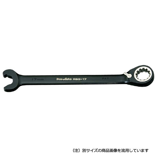 ◆◆用途◆◆ボルト・ナットの締付け作業。◆◆機能◆◆スプライン形状で一つのサイズでいろんなネジに対応することが出来ます。メガネ部は72山・送り角5度で本締め作業が可能なギアを採用し、作業性は抜群です。フラット形状の左右回転切替スイッチは本体...