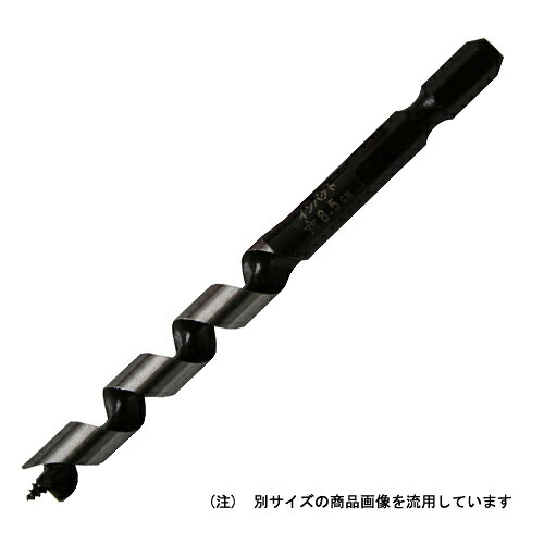 ◆◆用途◆◆一般木材8.5mm穴あけ用ドリル。◆◆機能◆◆先ネジとケガキ刃を従来ドリルよりも小さくすることで、インパクトドライバ使用時の切削抵抗を抑えてバッテリーが長持ちします。先ネジの回転力を利用してスムーズな穴あけが可能です。インパクト...