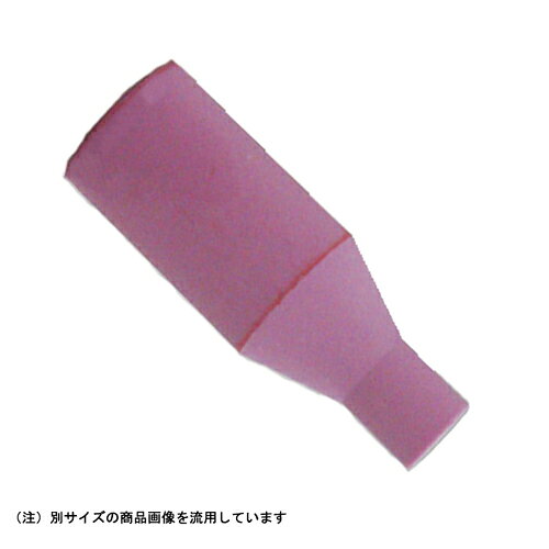 ◆◆用途◆◆半自動溶接機トーチ先端チップ交換消耗品。◆◆機能◆◆ノンガス使用時専用の極細ノズルです。◆◆仕様◆◆●適合機種：アーキュリーSAY80L2。●1個入。※※注意事項※※極細チップで使用してください。 メール便対応商品です。◆追跡サ...