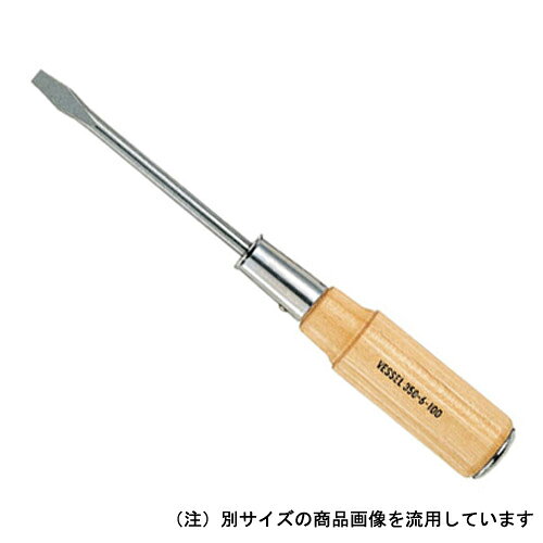 ◆◆用途◆◆ねじ締め作業。◆◆機能◆◆刃先はショットブラスト仕上です。強力貫通型ナット付です。◆◆仕様◆◆●サイズ：(-)6.0mm。●軸長：100mm。●全長：218mm。●刃先：ショットブラスト仕上。●環境対策品。◆◆材質◆◆●クローム...