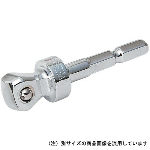 ◆◆用途◆◆ソケットアダプター。◆◆機能◆◆角が摩耗しにくい高硬度HRC60です。脱着がスムーズな面取り角度です。インパクトドライバー対応です。引くと首振り、押すと固定。どちらも使えます。◆◆仕様◆◆●全長：56mm。●ソケット差込角：9....