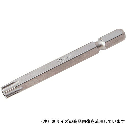 ◆◆用途◆◆トルクスねじの締付け作業。◆◆機能◆◆電動・充電・エアードライバーに適しています。インパクトドライバー対応です。トルクネジ専用です。◆◆仕様◆◆●刃先サイズ：VT15H。●全長：65mm。●軸径：六角対辺6.35mm。●刃先マグ...