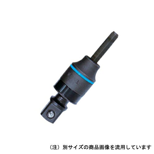 ◆◆用途◆◆ソケットアダプター。◆◆機能◆◆角が摩耗しにくい高硬度HRC60.です。脱着がスムーズな面取り角度です。インパクトドライバー対応です。コーナー作業に最適です。◆◆仕様◆◆●全長：84mm。●ソケット差込角：12.7mm。●差込軸...
