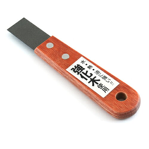 ◆◆用途◆◆小さいサイズのスクレーパー。◆◆機能◆◆0.4mm厚の薄板特殊ハガネ(SK-5)にフッ素加工を施した小型スクレーパーです。ブレードはサビに強くバネが有ります。ハンドルには積層強化木を使用しており、耐水・耐油・耐熱性が非常に強く、...