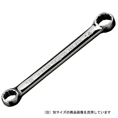 ◆◆用途◆◆六角ボルト・ナットを締め緩めする為のめがねレンチ。◆◆機能◆◆機能を人間工学や力学などの観点から徹底的に追求した「ネプロス」シリーズです。コンパクトなレンチ外径を実現し、狭い場所での作業が可能です。口径部は応力の集中を防ぐことで...