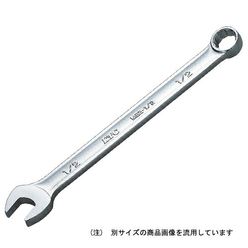 ◆◆用途◆◆六角ボルト・ナットを締め緩めする為のコンビネーションレンチ。◆◆機能◆◆新やり形ヘッド採用により、世界最小クラスのヘッド幅を実現しました。めがね部はKTC独自のNパワーフィット形状採用でボルト・ナットにやさしく、レンチの強度も向...