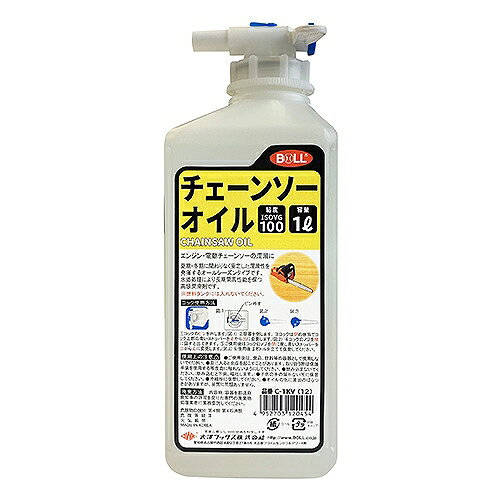 キャッチコピー酸化安定剤、防錆剤、各種添加剤を合理的に配合したチェーン専用潤滑油です。用途チェーンソーのチェーン用潤滑剤。特徴適正な鉱油に酸化安定剤、防錆剤、及び各種添加物を合理的に配合し、各種チェーンソーのチェーン専用潤滑油です。一般用チ...
