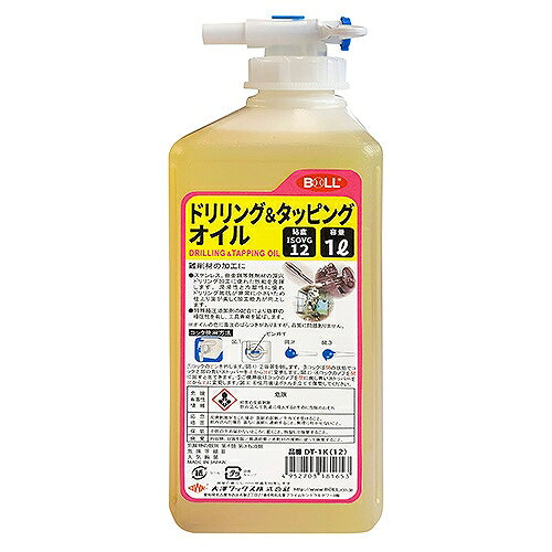 キャッチコピーステンレス、合金鋼等難削剤のドリリング加工に優れた性能を発揮します。用途ドリリング・タッピング用潤滑油。特徴潤滑性と冷却性に優れドリリング抵抗が非常に小さいため仕上がり面が美しく加工能力が向上します。特殊極圧添加剤の配合により...