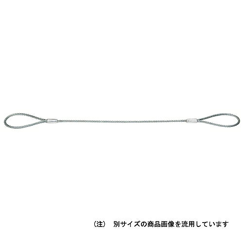 キャッチコピー固定・引張り用ワイヤーロープです。用途荷物の固定・引張り。特徴特殊メッキ仕様(G/O)で荷物や手などを汚しません。テーパー付きアルミクランプ止めで、トゲがなく安全です。ISO9002取得工場生産で品質保証付です。安全係数5です...
