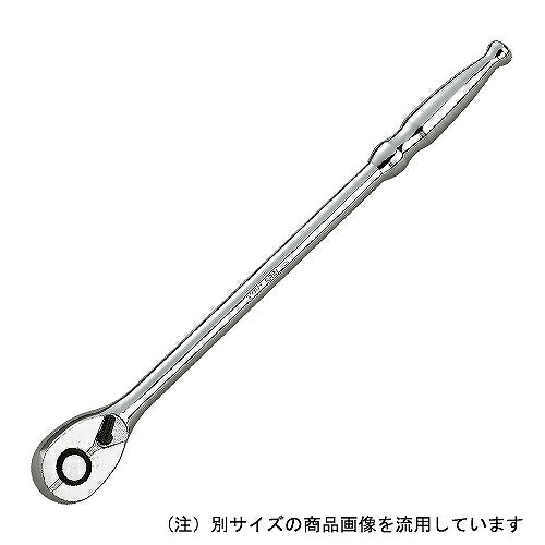 キャッチコピー無理なく力をかけやすい、ロングタイプです。用途ソケットなどと組合せて、ボルトの締め緩めができるハンドル。特徴ヘッド部に一体式クロウを採用する事で厚さを従来比20パーセント減のコンパクト化しています。36枚ギアを採用し、10度の...