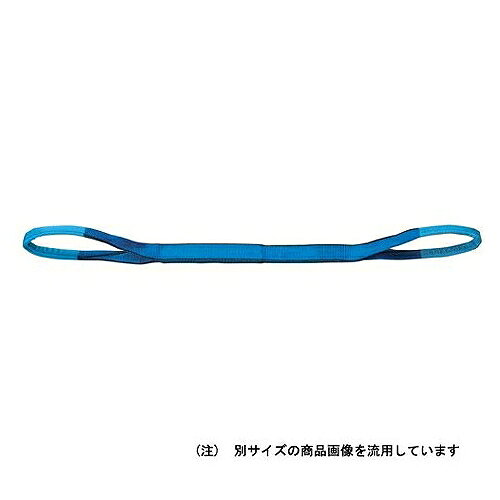 キャッチコピー荷物にキズをつけにくいベルトタイプのスリングロープです。用途荷物の吊り上げ・引っ張り・固定。特徴JIS・B8818・3等級です。伸びが少なく強靭なポリエステル素材を使用しています。使用限度を知らせるシグナル付きです。商品説明キ...