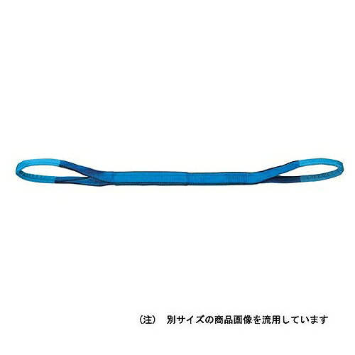 キャッチコピー荷物にキズをつけにくいベルトタイプのスリングロープです。用途荷物の吊り上げ・引っ張り・固定。特徴JIS・B8818・3等級です。伸びが少なく強靭なポリエステル素材を使用しています。使用限度を知らせるシグナル付きです。商品説明キ...