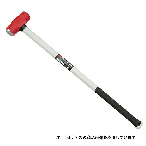キャッチコピー最適な焼入れ硬度ヘッドと3重成型グリップです。用途鉄工・建築・土木作業。特徴グラスファイバー＋PP＋ゴムグリップの3重成型ハンドルを採用しており耐久性、安全性に優れています。商品説明キャッチコピー最適な焼入れ硬度ヘッドと3重成...