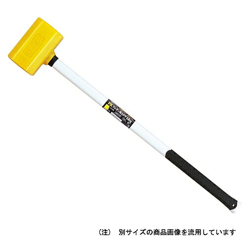 キャッチコピー木カケヤに比べ10倍長持ちのウレタンヘッドのショックレスハンマーです。用途杭や木材の打込み・大型機械修理。特徴無反動構造(ショックレス)で打撃力が強いです。ウレタンヘッドで相手に傷をつけず、割れかけに強いです。角型で立てかけら...