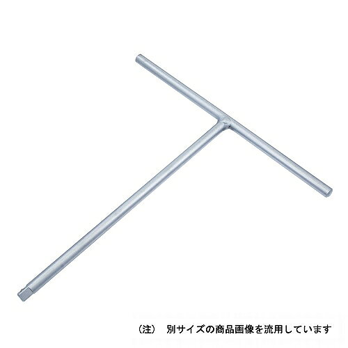 キャッチコピー両手を使って作業できるので、十分に力をかける事が出来ます。用途ボルト・ナット等の締付け、緩め作業。特徴T字型になっている縦の棒を手で持ち軸とし横の棒を回転させることにより早廻しが出来ます。差込角部にソケットを取り付けいろんなサ...