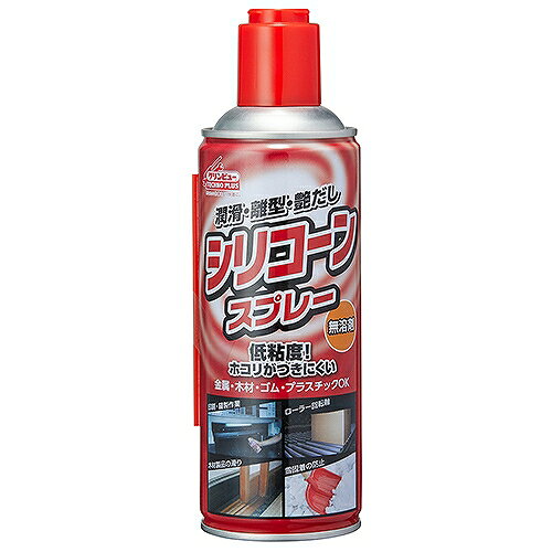 キャッチコピー浸透性の良いシリコーンを使用しているので、入り組んだ部分にも付着し、即効性の滑り効果が得られます。用途潤滑防錆用スプレー。特徴無溶剤なのでプラスチックにも使用できます。商品説明キャッチコピー浸透性の良いシリコーンを使用している...