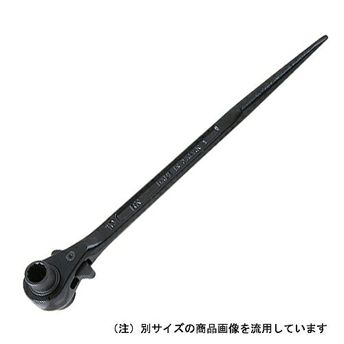キャッチコピーボルト・ナットの組付けや取り外しに便利な工具です。用途ボルト・ナットの締付け。特徴カチオン電着塗装で、防錆効果が抜群です。爪式は切換爪の窓が開口により砂かみの時は洗浄が簡単です。注油にて使用します。商品説明キャッチコピーボルト...
