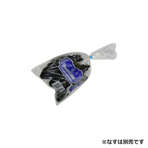 キャッチコピーやさしく包んで、新鮮さ、美味しさをそのままに抜群の陳列効果を発揮します。用途ナス用包装袋。特徴透明性が高く、防曇加工を施したことにより袋の中の水分が水滴にならず、鮮度の保持性が高く内容物を守ります。商品説明キャッチコピーやさし...