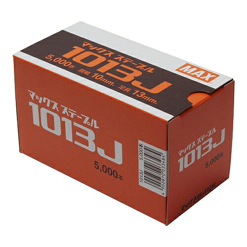 キャッチコピーMAX10Jステープルです。用途エアネイラ専用10Jステープル。特徴TA-35FP/1025J内装・TA-33/1022J・TA-35A/1022J・TA-20A/1013J・TA-325/10J・TA-225/1025J・T...