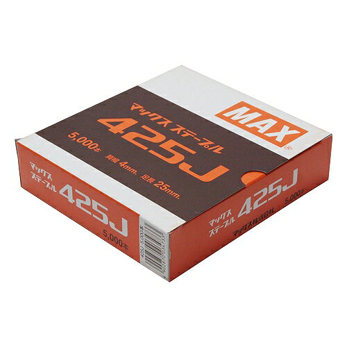 キャッチコピータッカー用ステープルです。用途エアネイラ専用4Jステープル。特徴HA-R25/425J・HA-R25C/425J・HA-R25C/725M・HA-R25C/1025J・TA-35FP/425J内装・TA-225/425J用です...