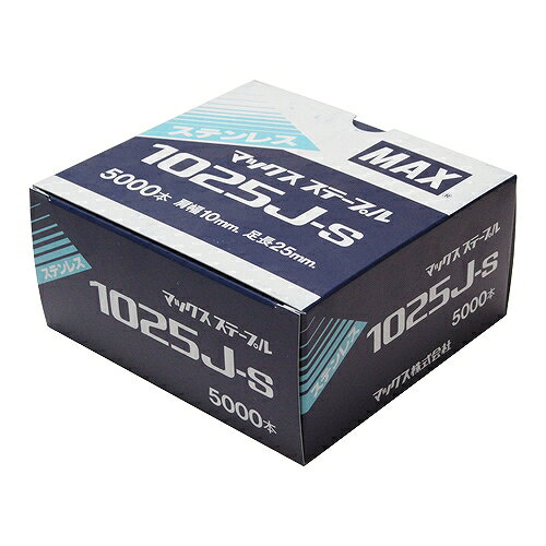 キャッチコピーMAX10Jステープルです。用途エアネイラ専用10Jステープル。特徴TA-35FP/1025J内装・TA-325/10J・TA-225/1025J・TA-225C/1025J・TA-225LU/10J用です。商品説明キャッチコ...
