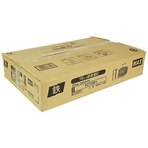 キャッチコピー10巻入りに変更で現場への可搬性利便性が向上しました。用途ワイヤ連結釘(梱包用)。特徴10巻入りに変更で現場への可搬性利便性が向上しました。商品説明キャッチコピー10巻入りに変更で現場への可搬性利便性が向上しました。用途ワイヤ...