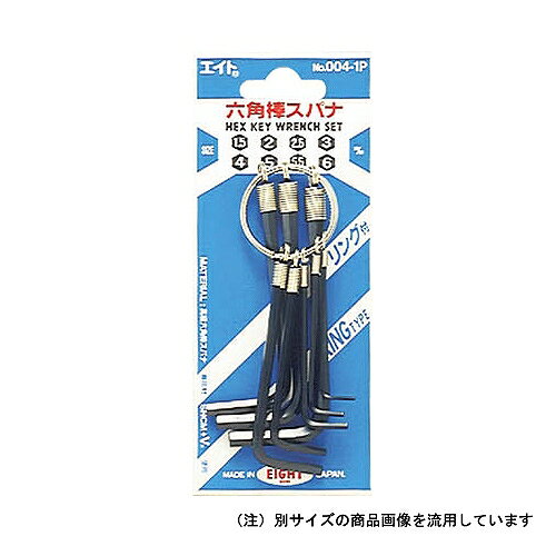 キャッチコピーISO・JIS規格を上回るよう、設計・製作されている、プロ向けの製品です。用途六角穴付ボルト類の締結用。特徴リングがついたまま締付け出来ます。商品説明キャッチコピーISO・JIS規格を上回るよう、設計・製作されている、プロ向け...