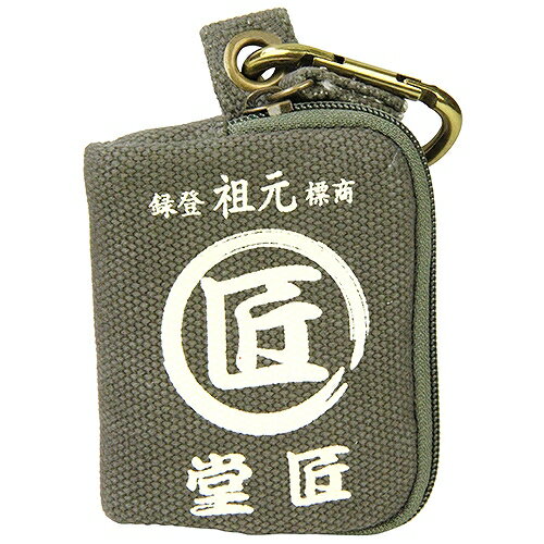 キャッチコピー職人魂で匠の技が踊ります。用途小銭入れ。特徴帆布製の携帯用小銭入れです。商品説明キャッチコピー職人魂で匠の技が踊ります。用途小銭入れ。特徴帆布製の携帯用小銭入れです。仕様●色：鶯色。材質●帆布。JANコード：493405398...