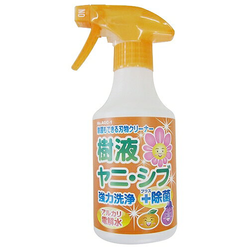 キャッチコピー清潔な刃物で植物笑顔、アルカリ電解水100パーセントで強力洗浄、除菌もできる刃物クリーナーです。用途汚れた刃物の洗浄・除菌。特徴刃物についた樹液・ヤニ・シブに浸透し浮き上がらせ分解し強力に落とすことができ除菌もできます。アルコ...