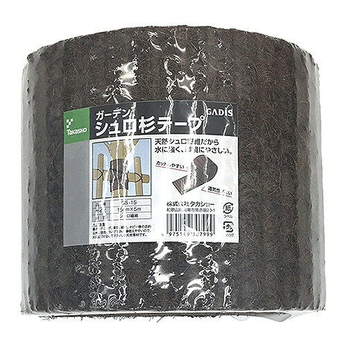 キャッチコピー樹幹と支柱の接続部分の保護材です。用途緑化樹用テープ。特徴天然シュロ繊維なので水に強く、環境にやさしいです。通気性がよいです。幹の太さに応じてはさみなどで簡単にカットできます。商品説明キャッチコピー樹幹と支柱の接続部分の保護材...